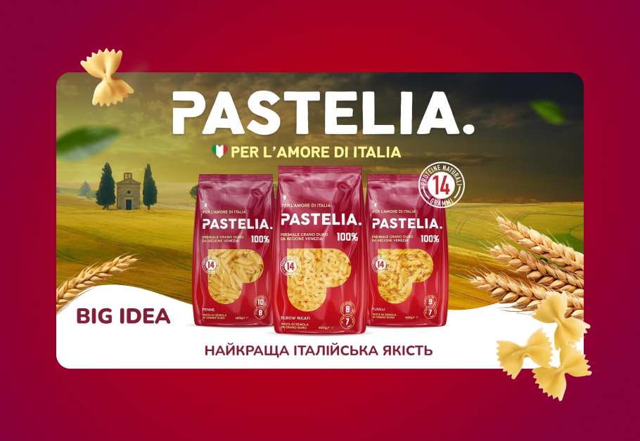 Рекламна кампанія 360 для бренду «на 100 % зрозумілих» макарон Pastelia ...